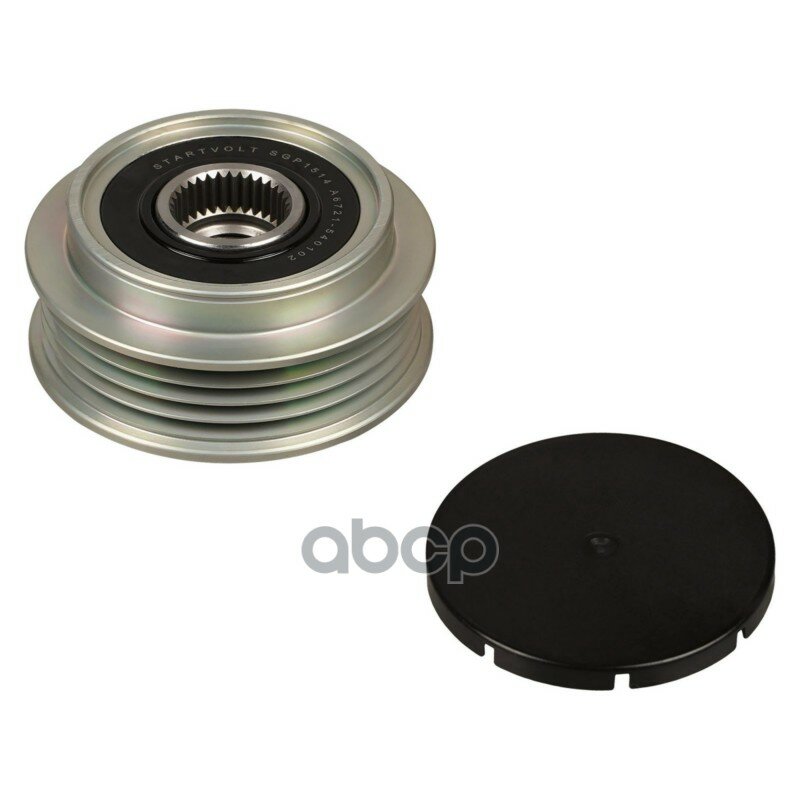 Шкив с обгонной муфтой генератора! MB G W463 4.0T 18> STARTVOLT арт. SGP1514