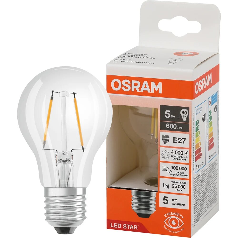 Osram Лампа светодиодная филаментная LSCLA60 5W/840 230VFILCL E27 10x1 4058075684034