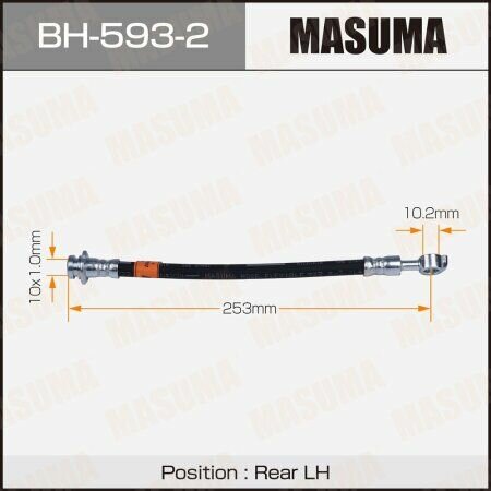 BH-593-2 Шланг тормозной NISSAN