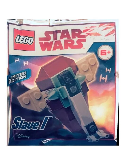 Slave I