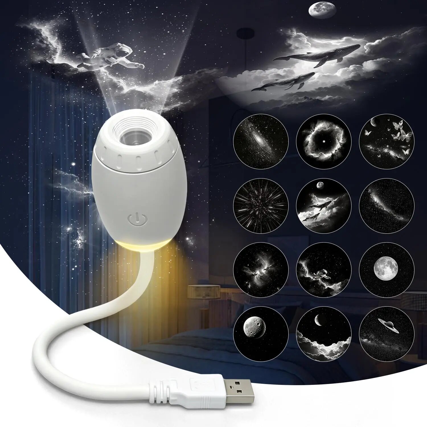 USB LED Проектор Звездного Неба для авто 12Pcs Film