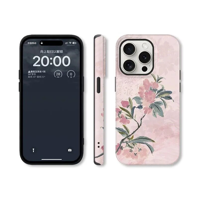 Чехол для телефона в китайском стиле с цветами персика для iPhone 17, 16, 15, iPhone13, Double-layer