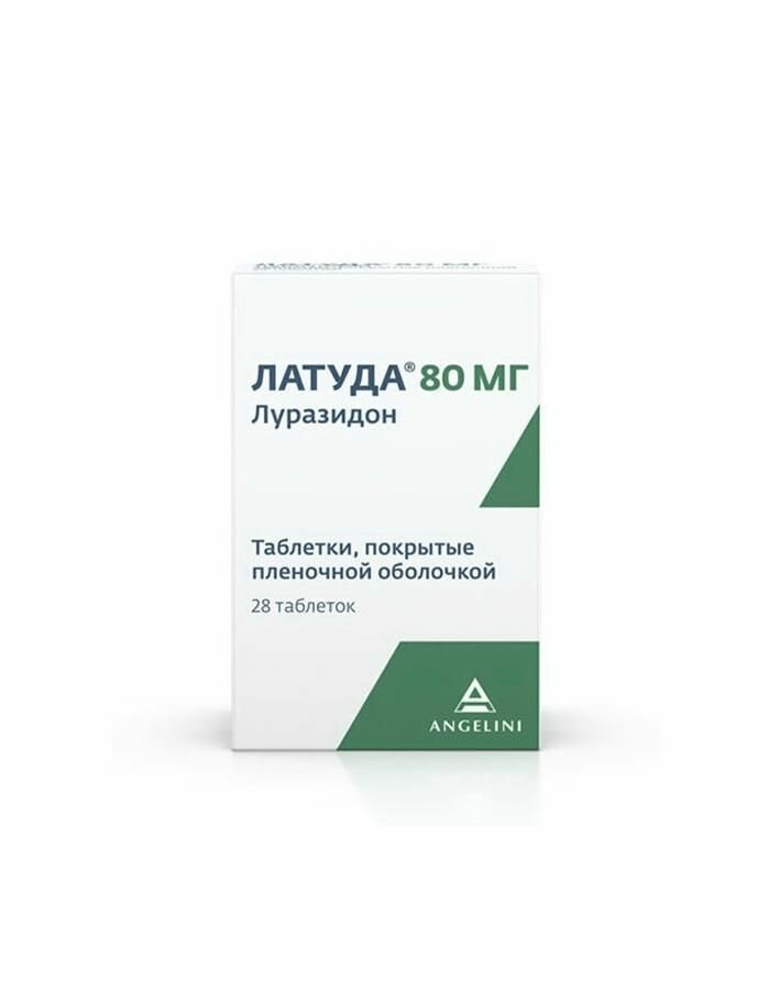 Латуда таблетки, покрытые пленочной оболочкой 80 мг, 28 шт.
