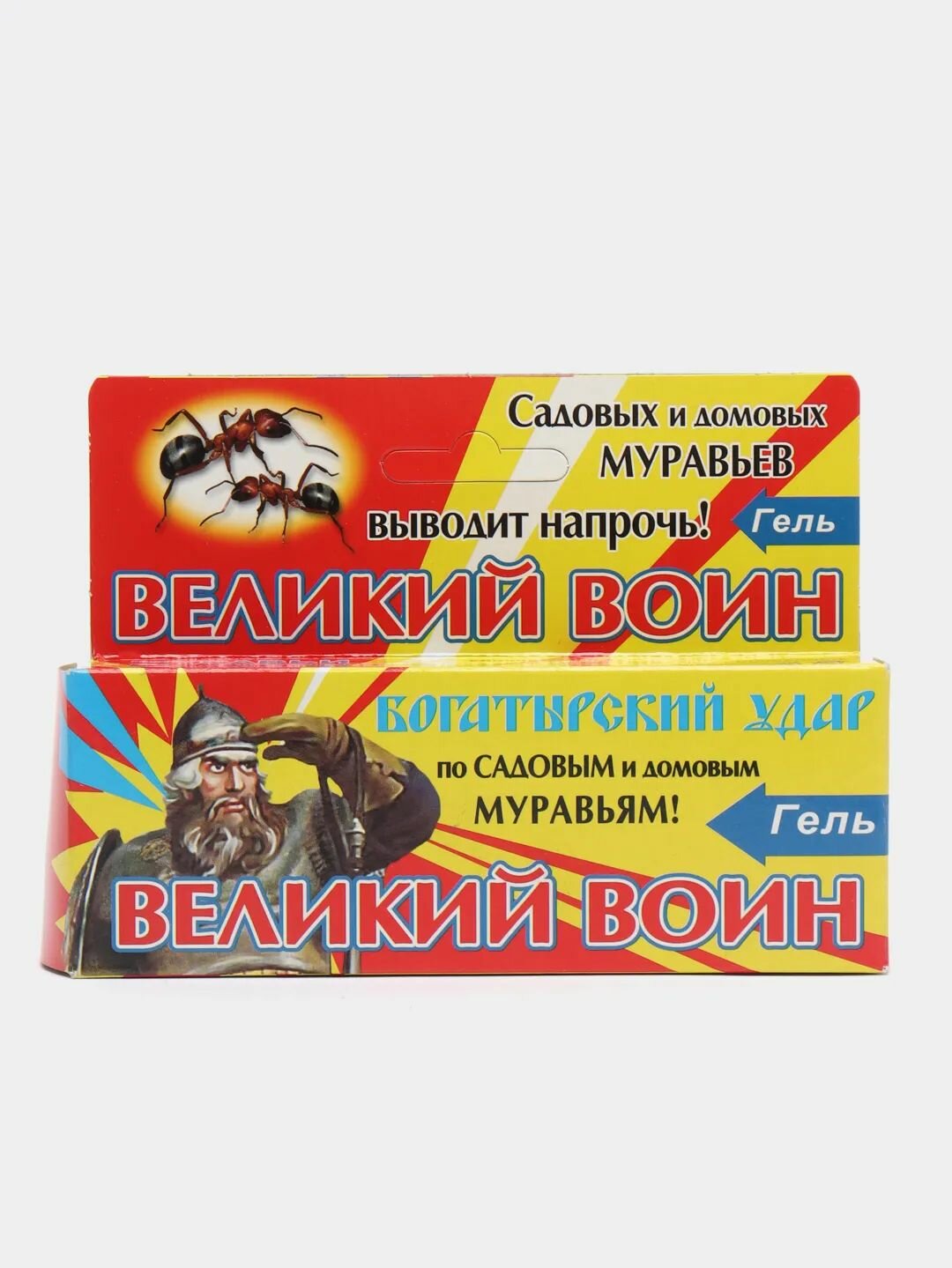 Гель от муравьев (желтый) (шприц), 45 г средство от муравьев инсектицид от муравьев отрава для муравьев