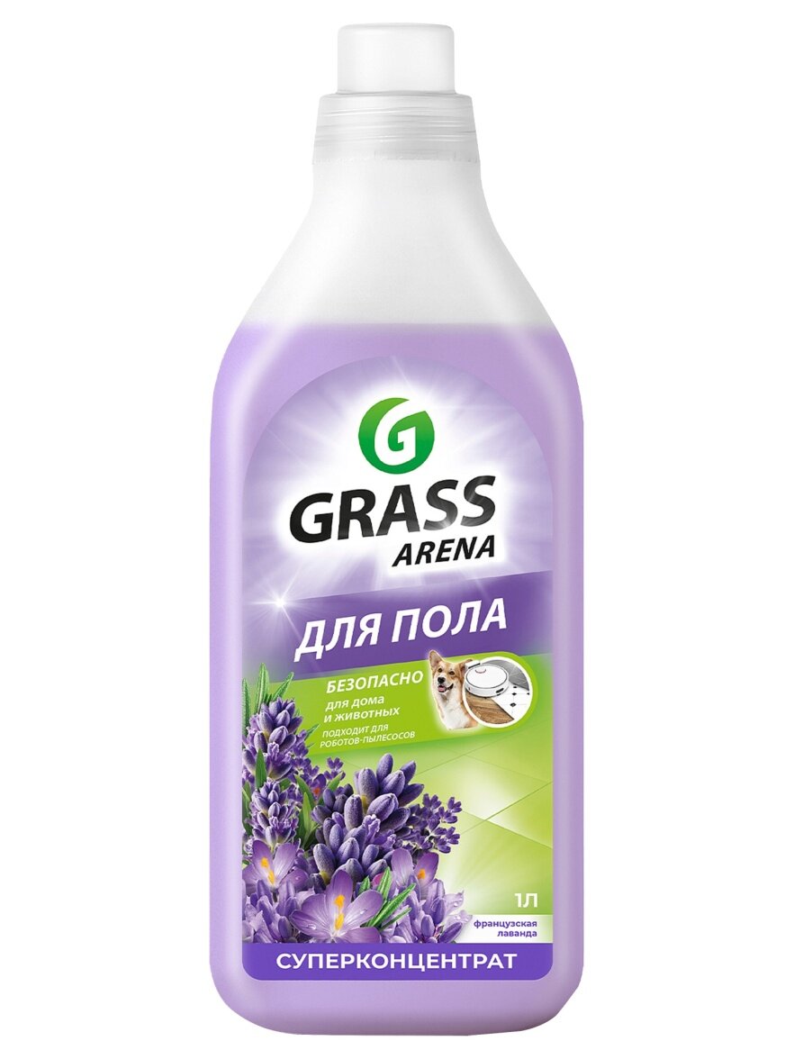 Моющее средство Grass ARENA Лаванда для мытья пола, с полирующим эффектом, 1 л