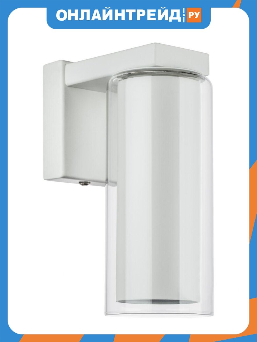 Бра Lightstar Cilino 756616