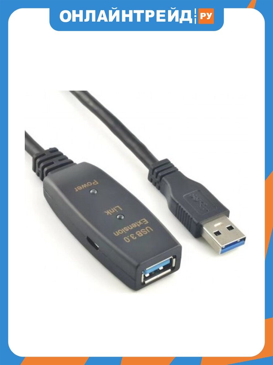 Кабель USB Ks-is 3.2 Gen 1 AM AF (KS-776-20) 20м активный