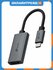 Адаптер Tp-link UA520C USB-C/HDMI