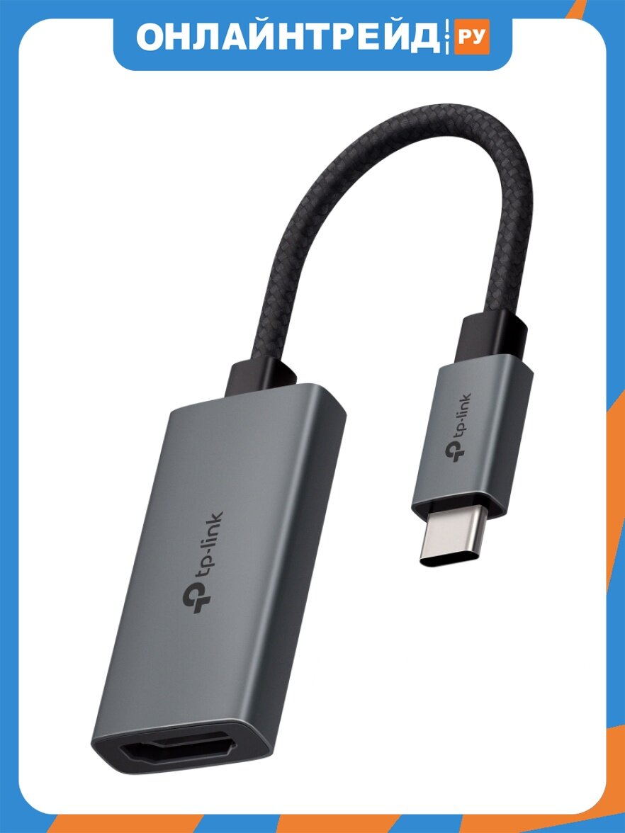 Адаптер Tp-link UA520C USB-C/HDMI