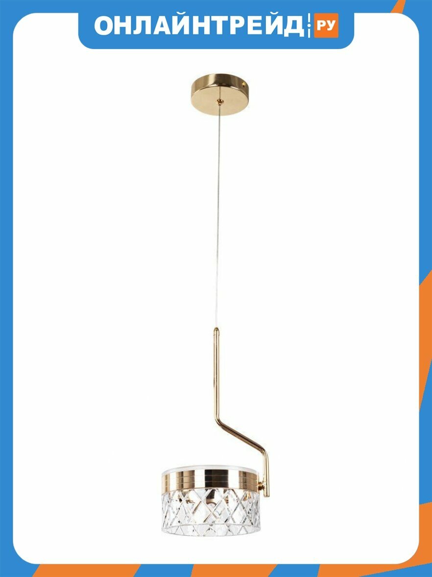Подвесной светодиодный светильник Arte Lamp Mosaic A2094SP-1GO