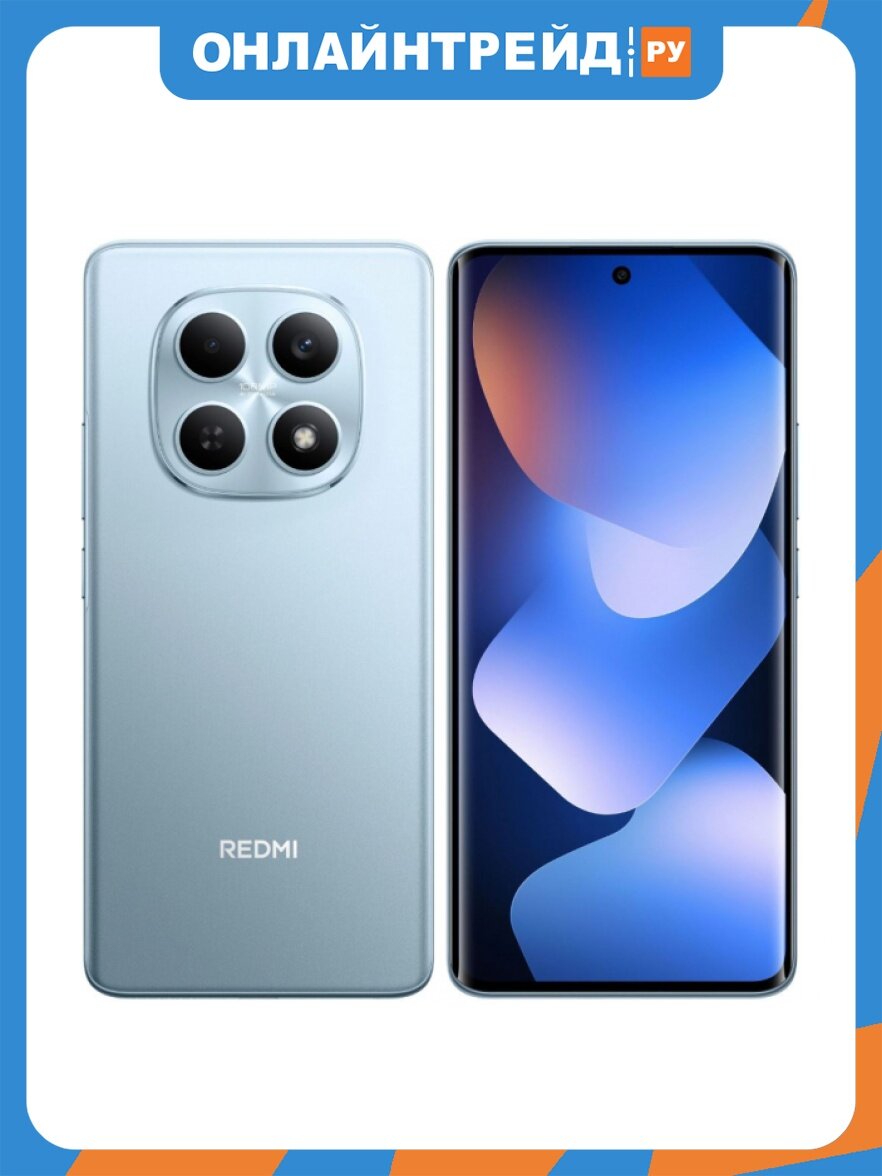 Смартфон Xiaomi Redmi Note 15 8/256GB Синий