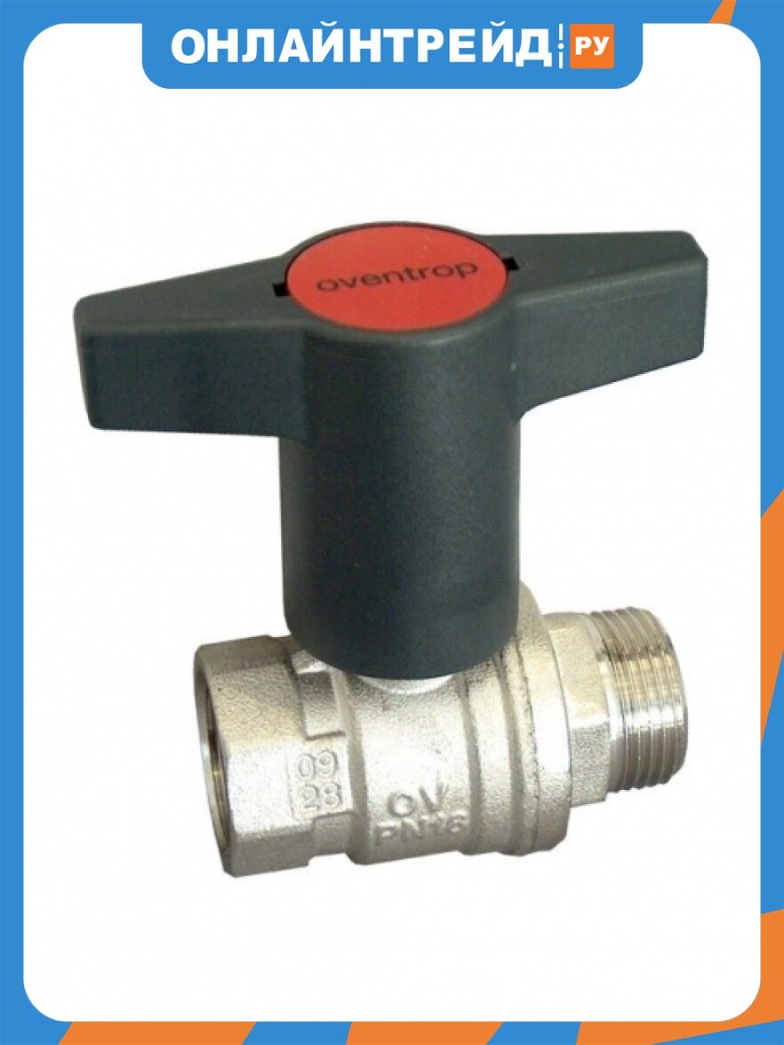 Кран шаровой Oventrop , Optibal, полнопроходной, DN-32, 1 1/4", НВ, PN, бар-16, ручка-пластмассовая