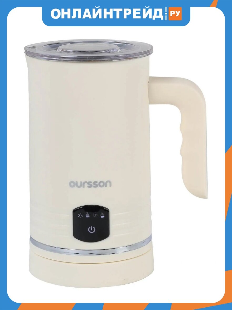 Капучинатор Oursson MK4000D/IV