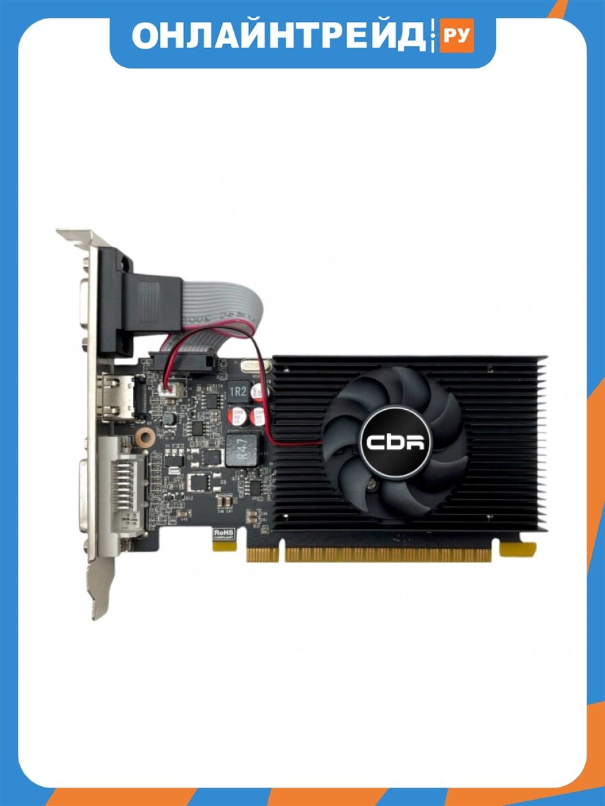 Видеокарта Cbr GeForce GT 710 2G