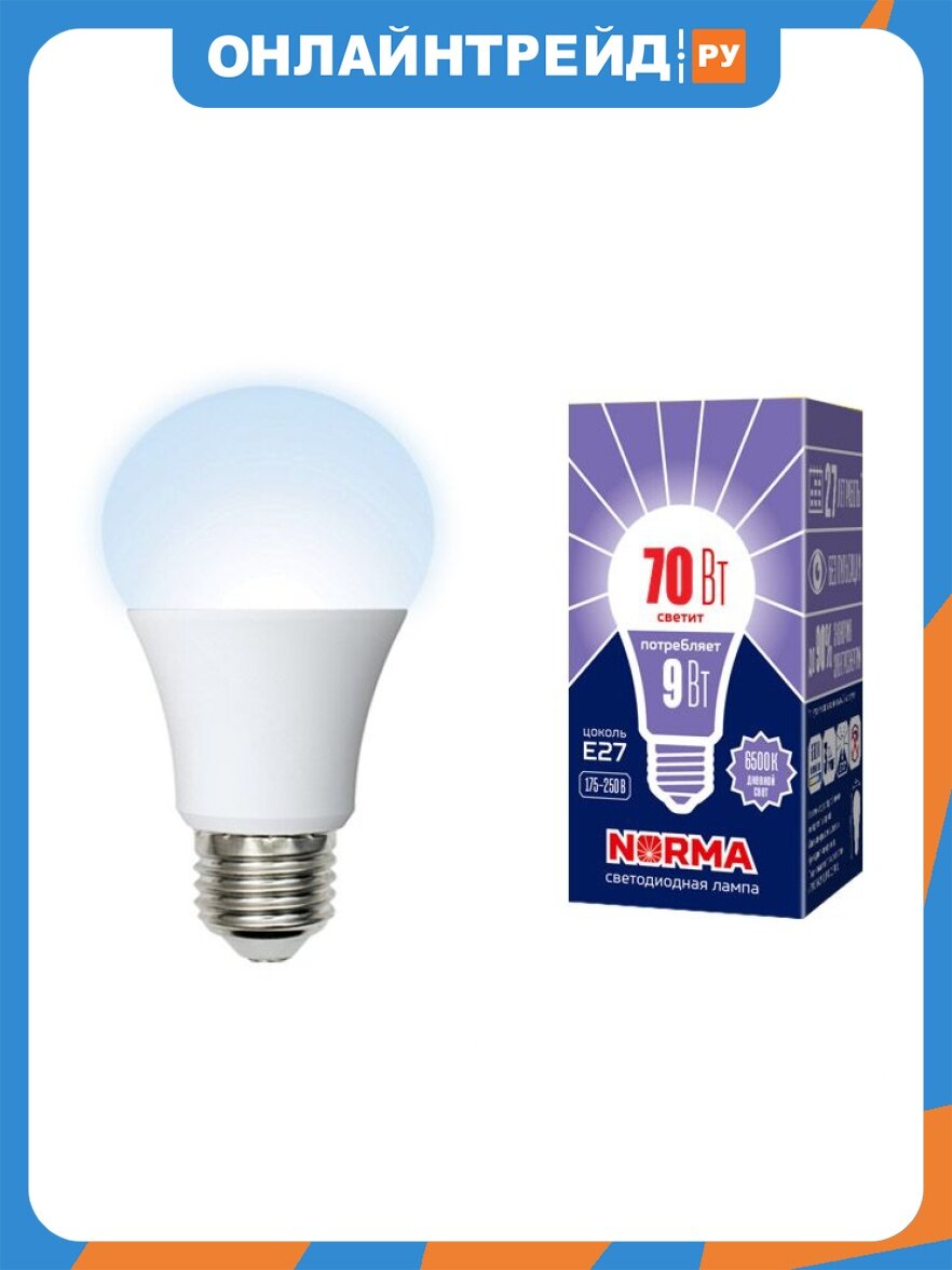 Светодиодная лампа Volpe LED-A60-9W/6500K/E27/FR/NR