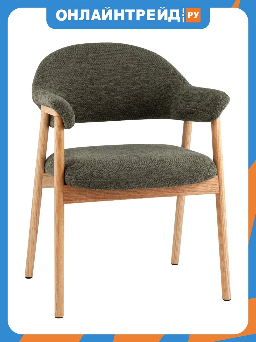 Стул обеденный Stool Group Tavu с деревянными ножками, зеленый (набор 2 шт)
