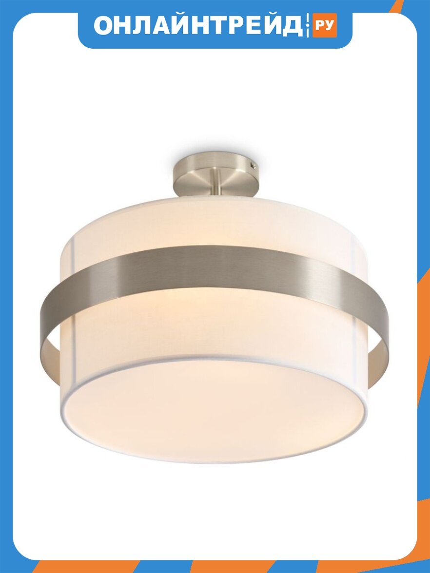 Подвесной светильник Freya Bravis FR5367CL-03N