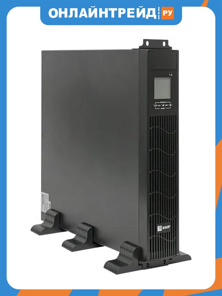 Источник бесперебойного питания Ekf SW930Pro-RT E-Power SW900Pro-RT 3000 ВА