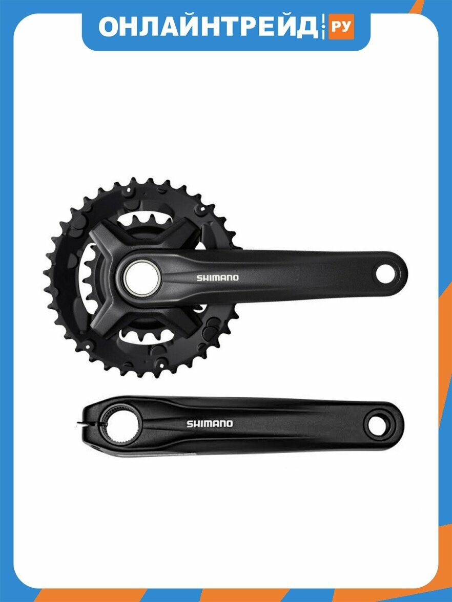 Система Shimano EFCMT210CX60CL, MT210, 170мм, для 2x9ск, интегрированный вал, 46/30, с защитой, цвет черный, EFCMT210CX60CL