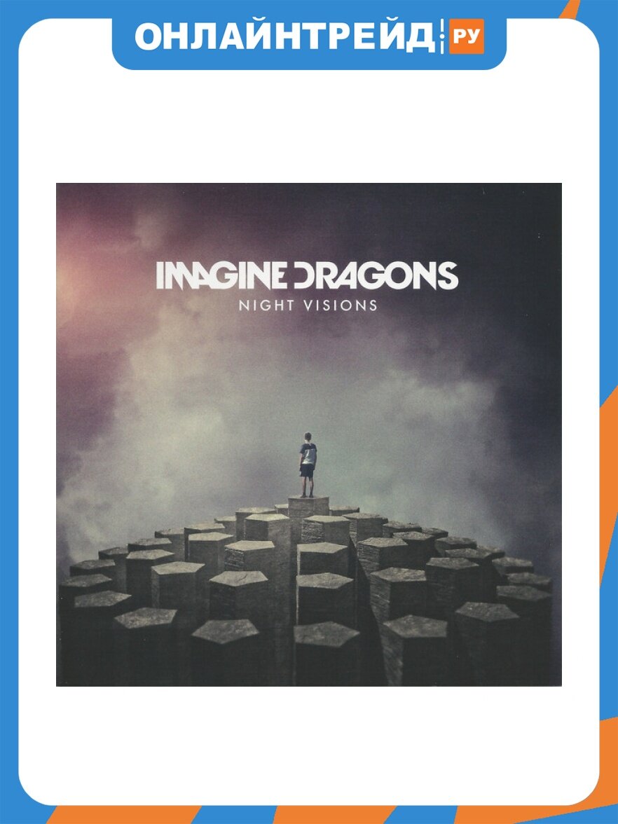 Компакт-диск EU IMAGINE DRAGONS - Night Visions (CD)