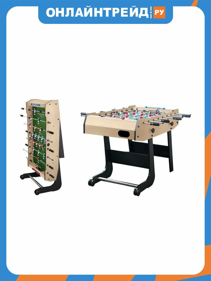 Игровой стол Футбол Weekend Maccabi Mini (121 x 61 x 81 см, светлый)