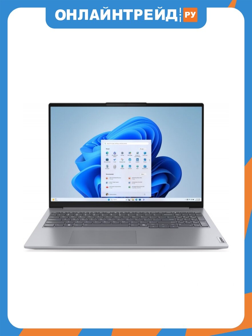 Ноутбук Lenovo ThinkBook 16 G7 ARP 16", IPS, AMD Ryzen 5 7535HS 3.3ГГц, 6-ядерный, 16Гб DDR5, 512Гб SSD, AMD Radeon 660M, без ОС, серый (21MW009VAK)
