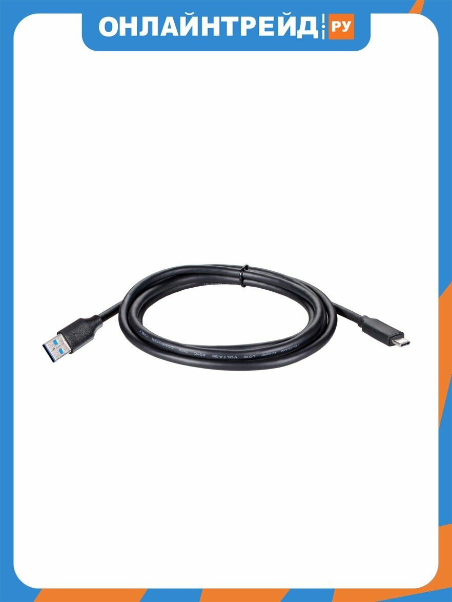 Кабель-адаптер Telecom USB 3.1 Type-Cm --> USB 3.0 Am, 1.8метр