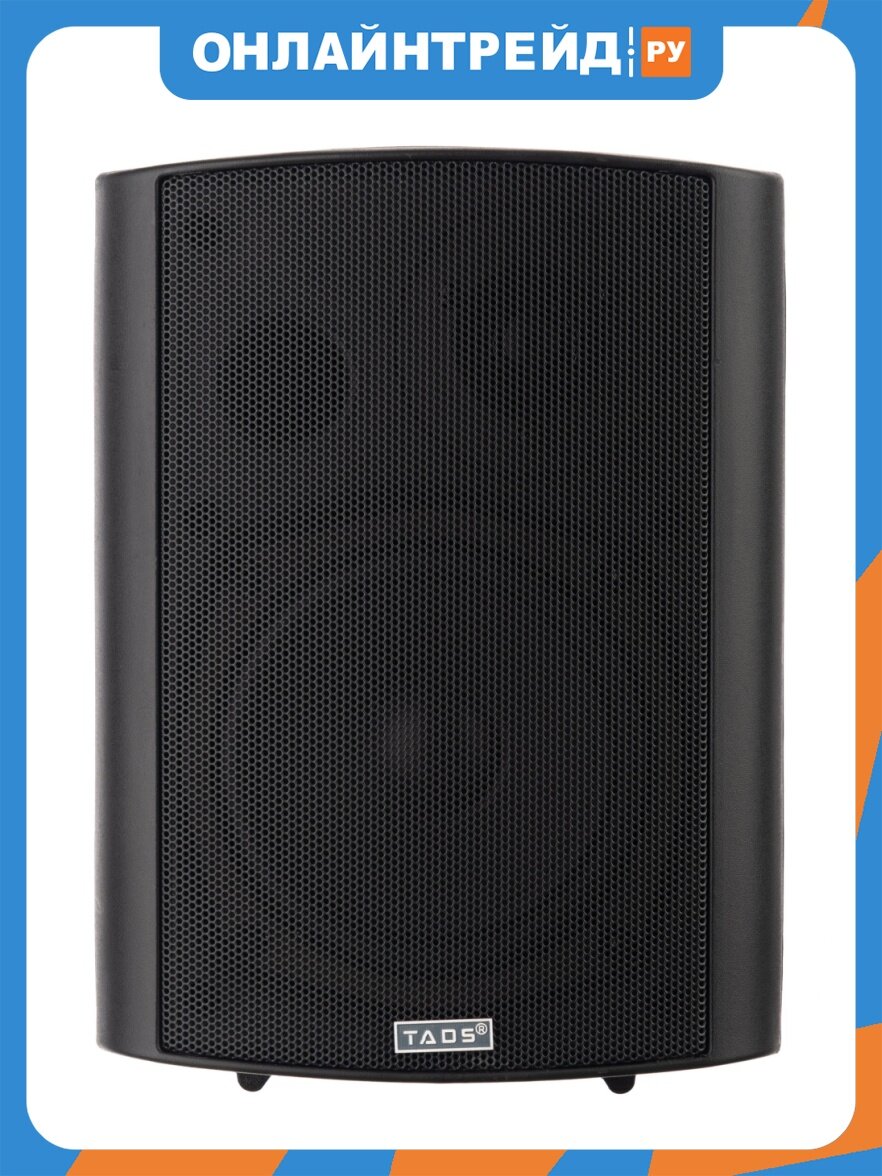 Громкоговоритель настенный Tads DS-502-BLACK, 20Вт