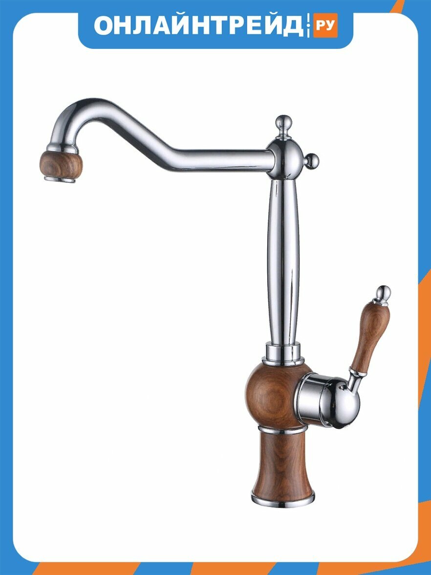 Смеситель для кухонной мойки Kaiser® Wood 61033