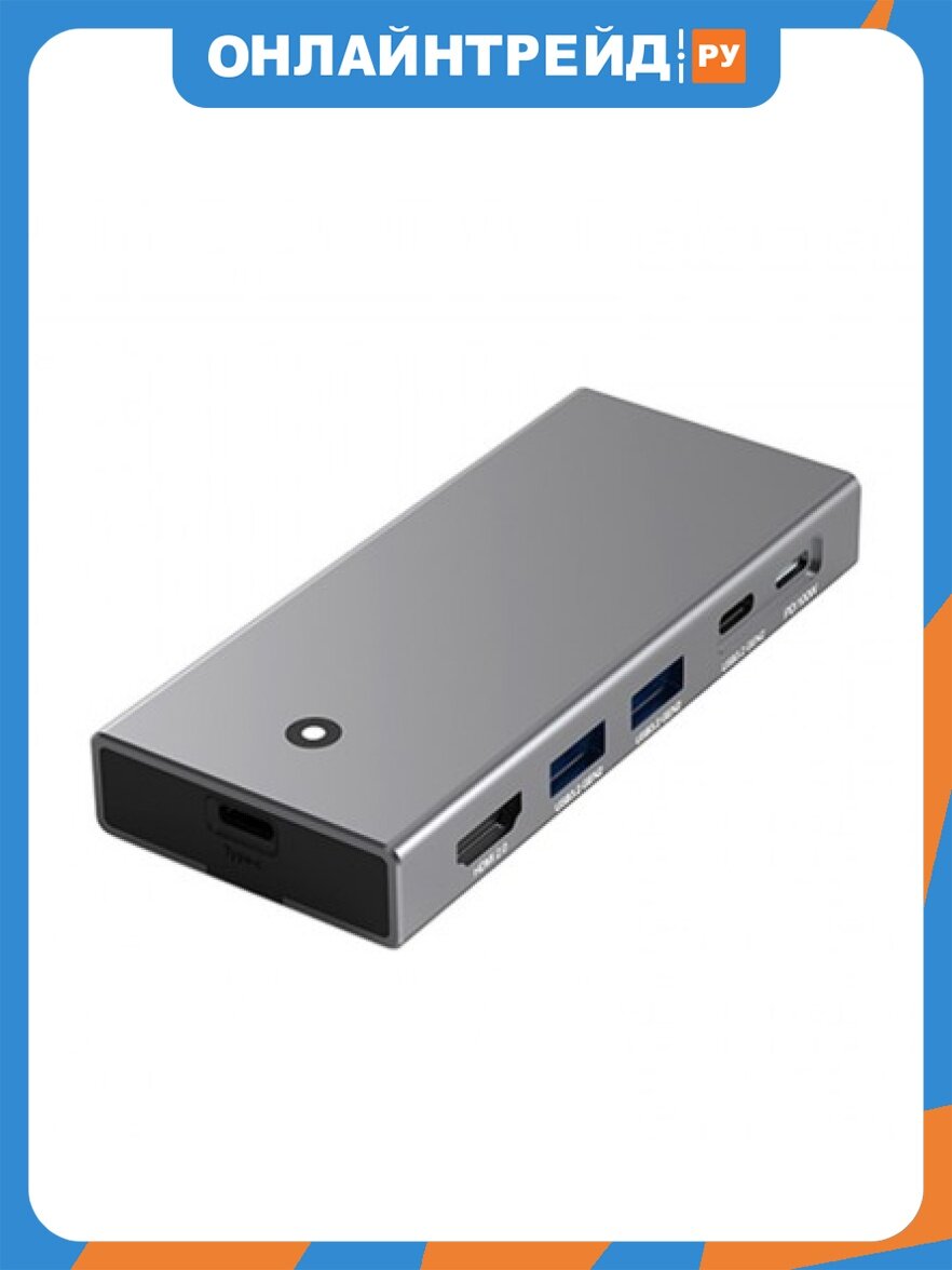 Док станция Ks-is KS-956B USB Type C 5 в 1