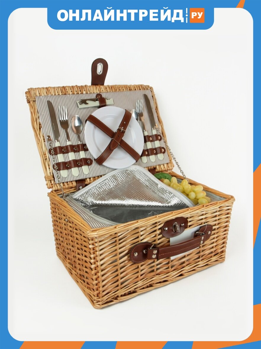 Набор для пикника Holyday Basket с термосумкой на 2 персоны ZQ-25935