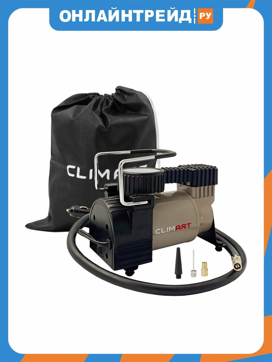 Автомобильный компрессор Climart Clim Art CLA00001 CA-35L 35л/мин
