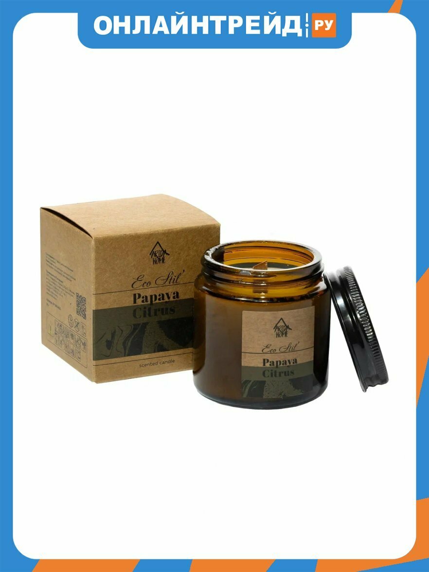 Свеча ароматическая Arida Home АRIDA HOME Eco Stil' папайя и цитрус