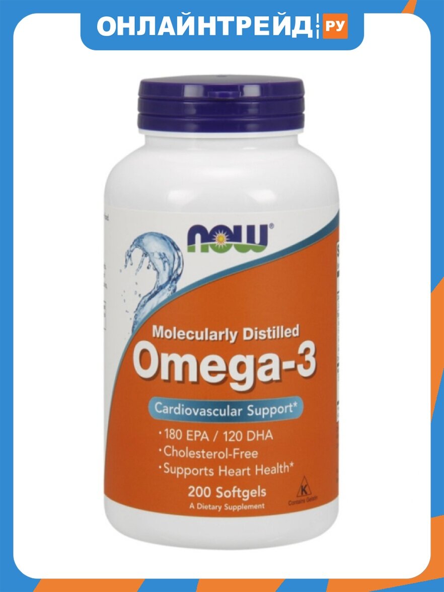 Биологически активная добавка Now Foods Omega-3 (жирные кислоты) 1000 мг, 200 капсул