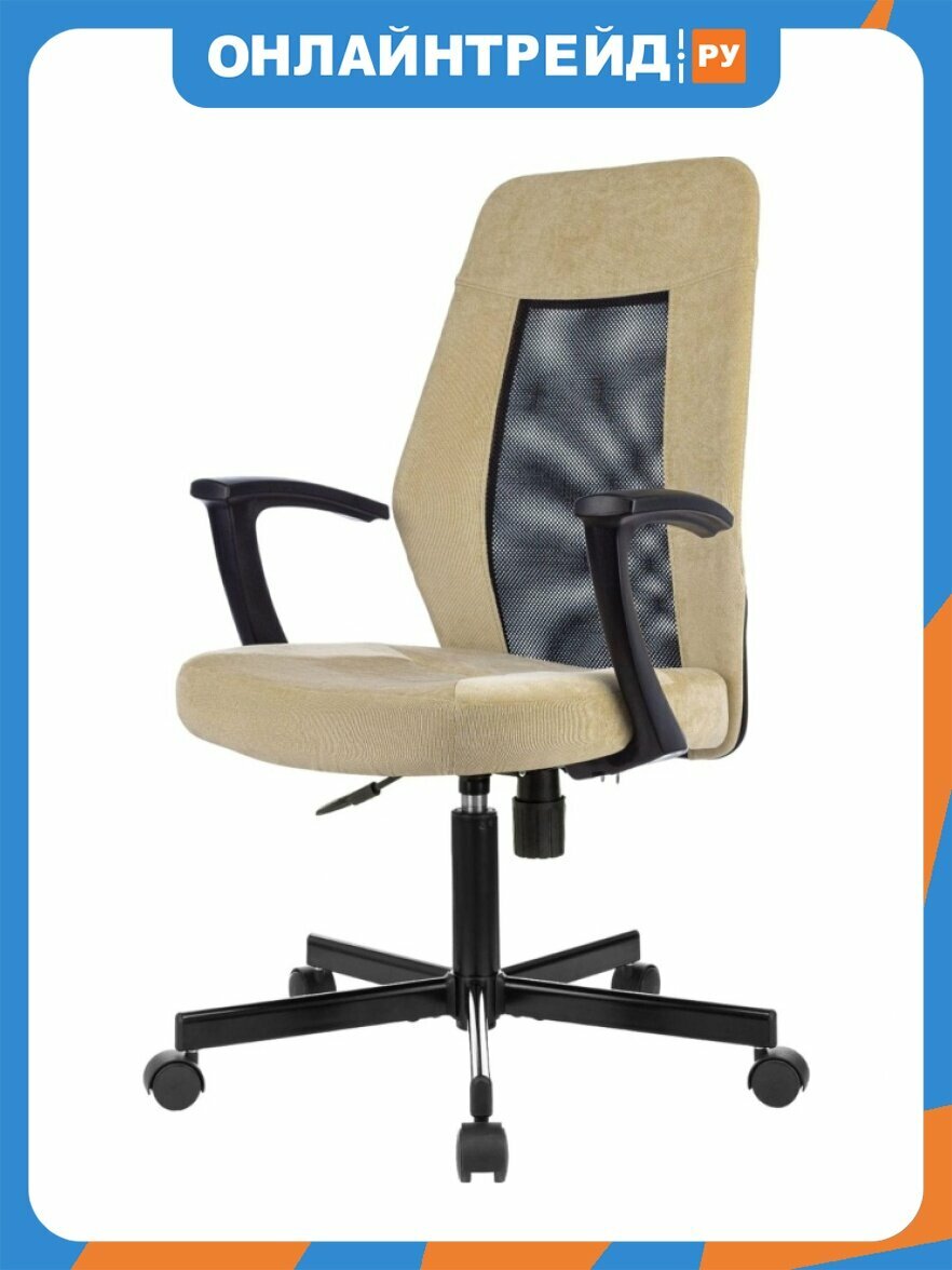 Кресло офисное Easy Chair VB_EChair 225 PTW беж/черн Light-21 сетка/ткань металл