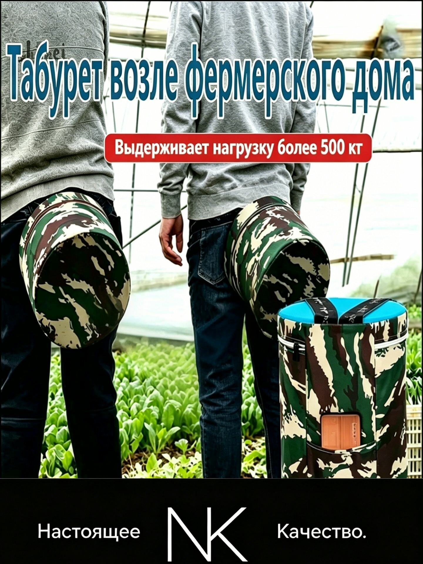 Садовый стул, Пенополиуретанх25х25 см, 1 шт для улицы для сада