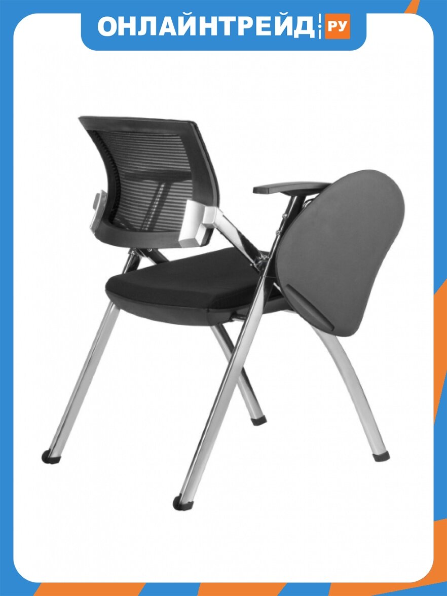 Кресло офисное Riva Chair RCH 462TEC Чёрное складное хром с пюпитром