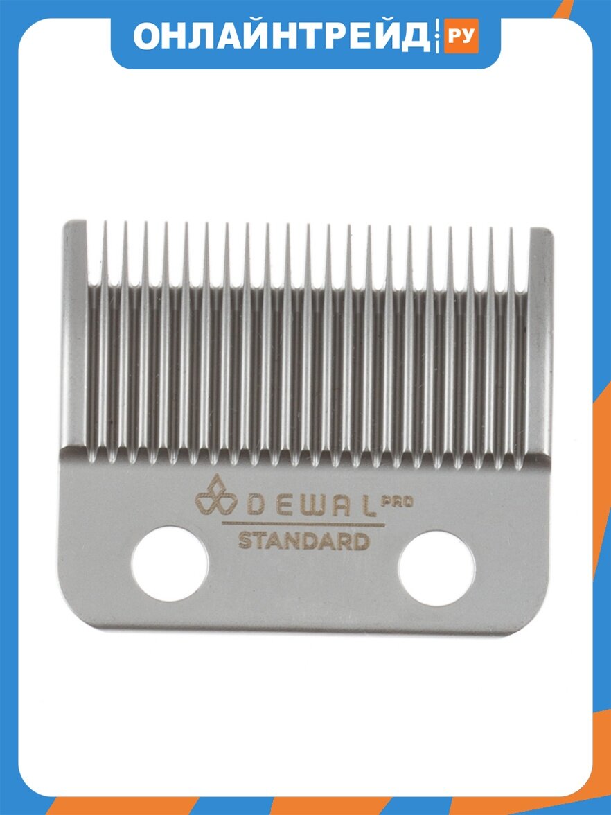 Нож для машинки для стрижки Dewal Professional DEWAL 03-067 Silver.