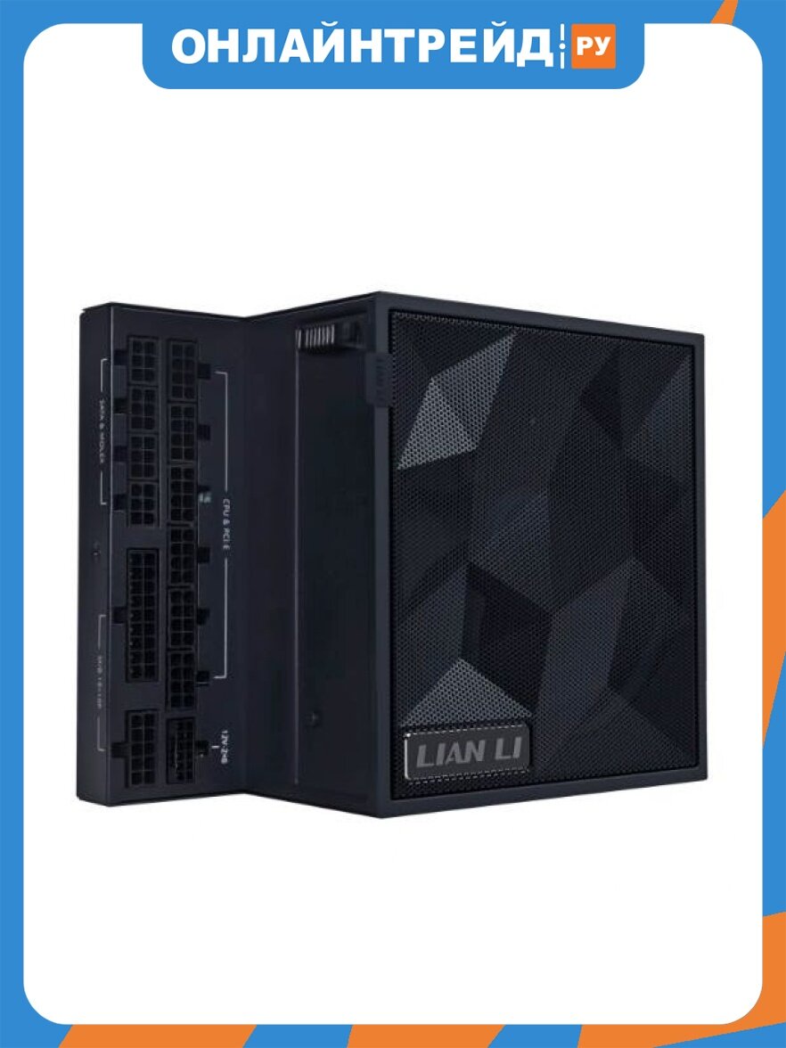Блок питания Lian LI EDGE, 850W, 80+ Gold, ATX3.1 (G9P.EG0850G.B000.RU)