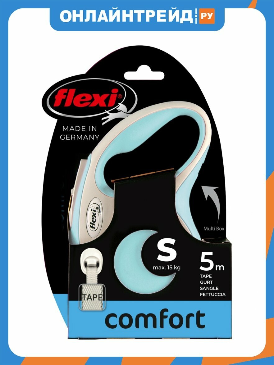Поводок-рулетка Flexi New Coмfort tape S, 5 м, 15 кг, голубой