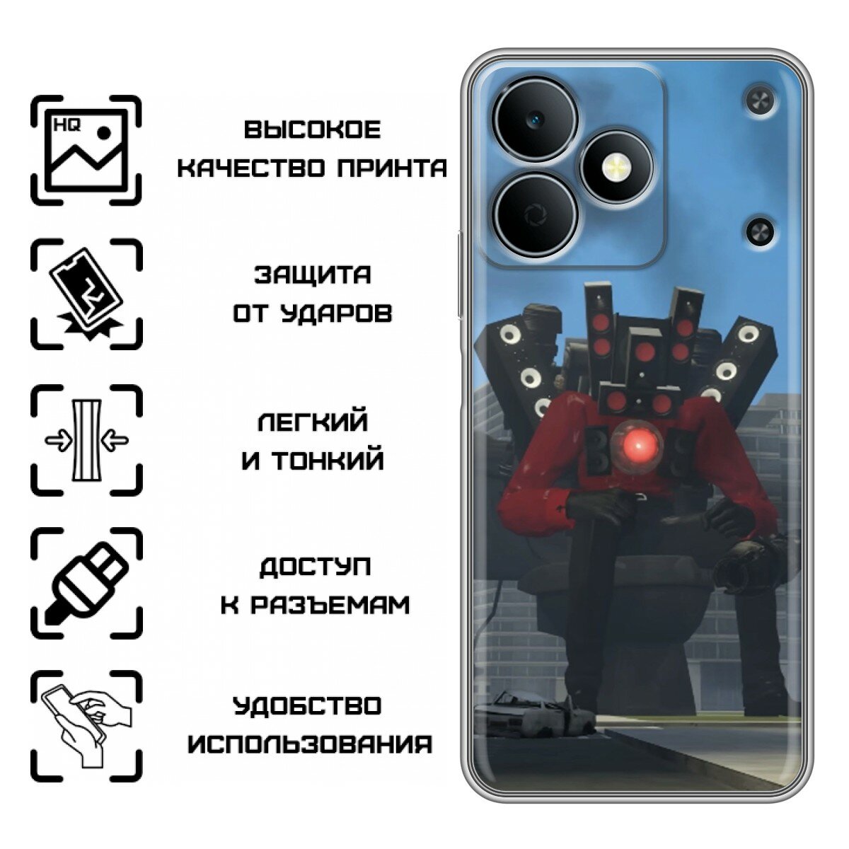 Чехол для Realme Note 80 — фото 1