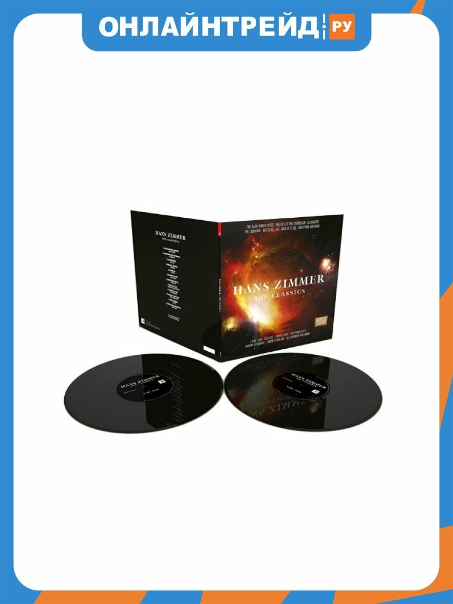 Виниловая пластинка Warner Music Hans Zimmer - The Classics (2LP)