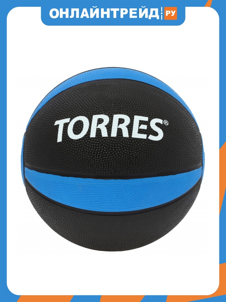 Медбол Torres AL00223, 3 кг
