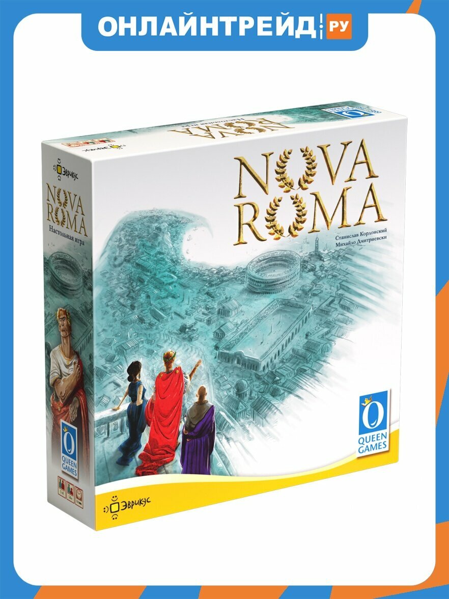 Настольная игра Эврикус Nova Roma