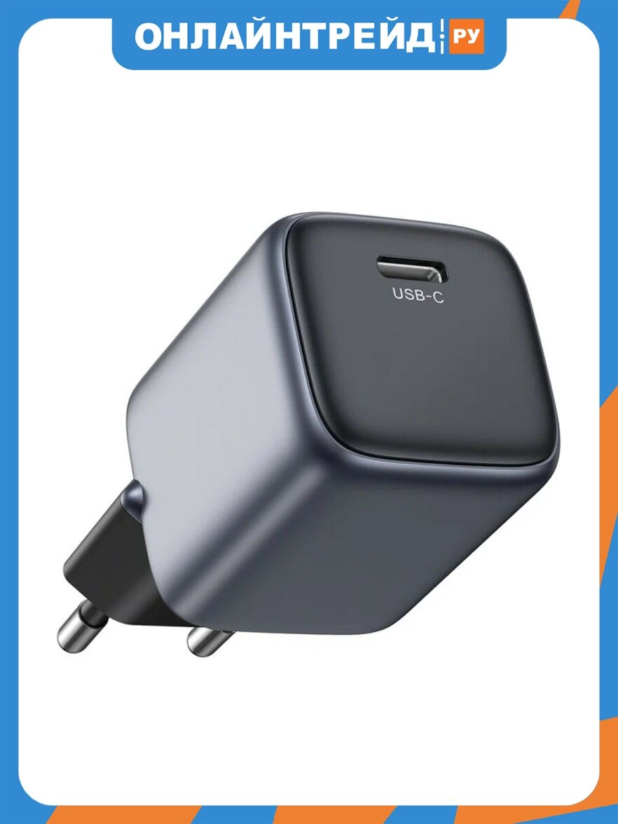 Сетевое зарядное устройство Ugreen CD318 (90664), 20 Вт, USB-C, серый