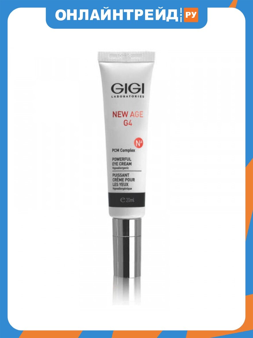 Крем для век Gigi New Age G4, 20 мл