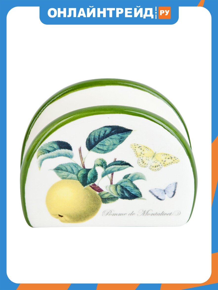 Салфетница Dolomite "Fruit Garden" 10,5х4х8см (L2521157)