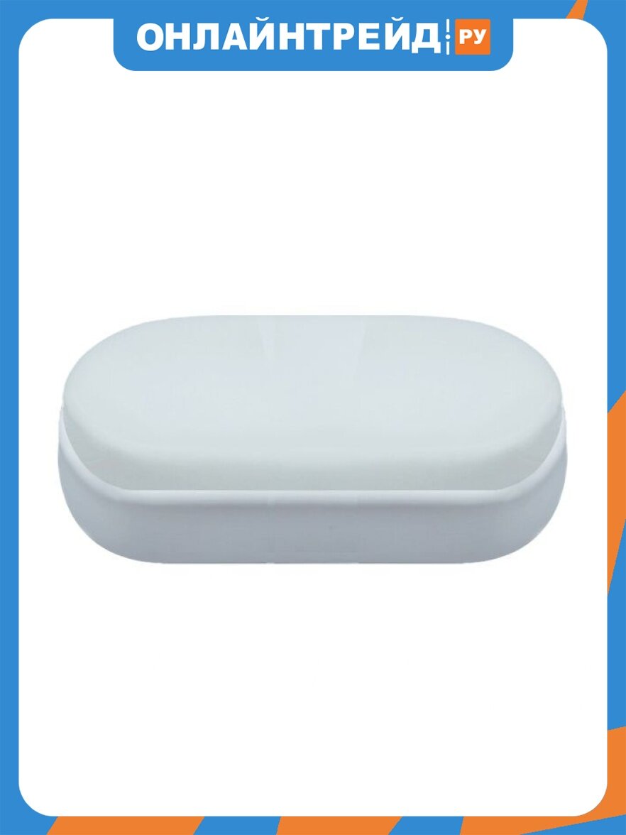 Светильник ЖКХ Foton Lighting FL-LED SOLO-Ellipse С 8W 4200K овальный IP65 720Лм 8Вт 165*80*50мм Foton-lighting