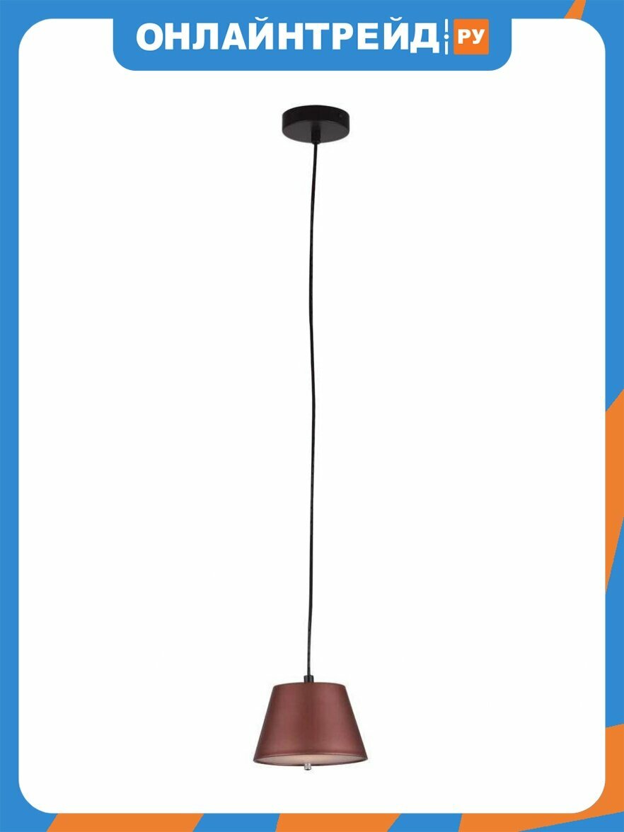 Подвесной светильник Lightstar Cappe 719213