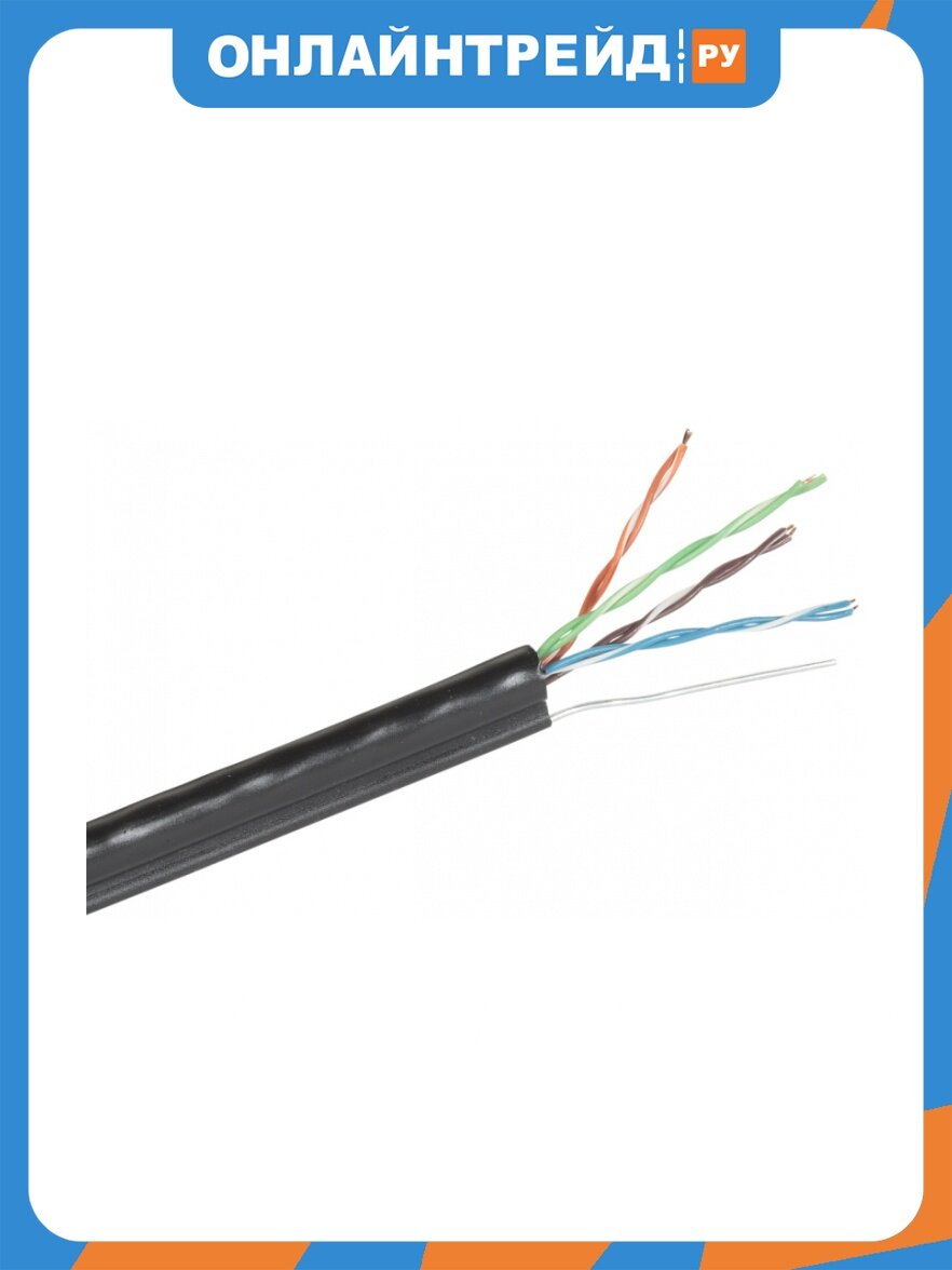 Кабель Exegate EX190974RUS UTP 4 пары кат.5e медь, 24AWG, внешн, с тросом, катушка 305м, черн, PE